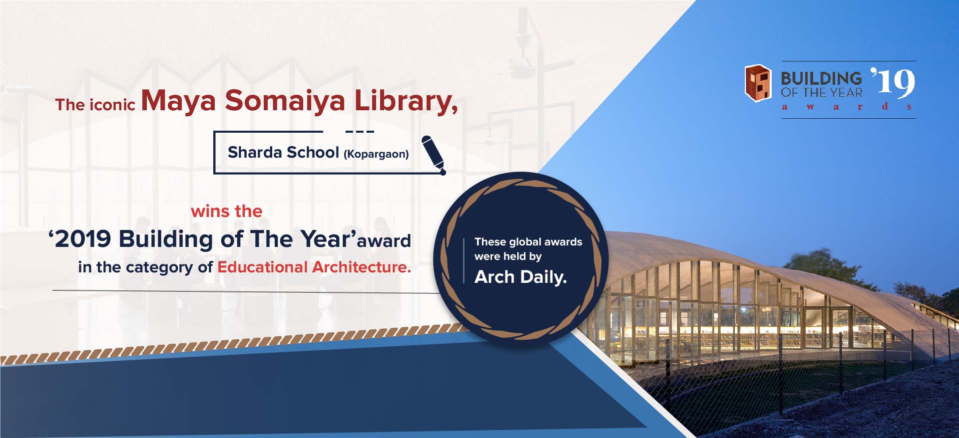 Home | Somaiya Vidyavihar