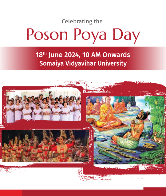Poson Poya Day | SVU