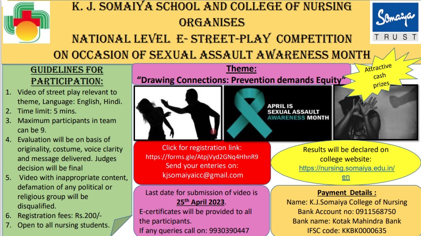 E-street Play Competition | SVU